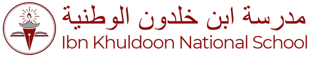 Ibn Khuldoon National School