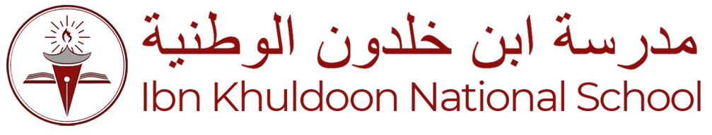 Ibn Khuldoon National School